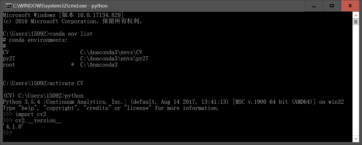 OpenCV 培训 - 培训资料